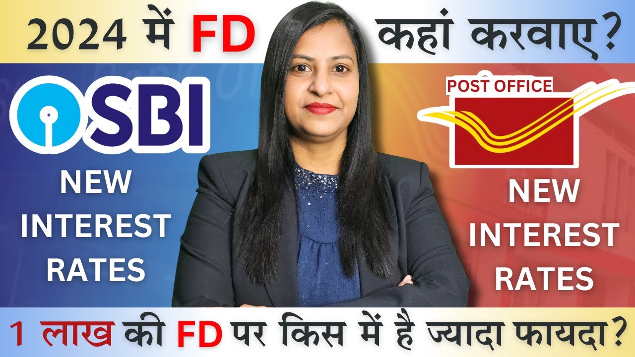 SBI new interest rates | Post office new interest rates| sbi Vs post ...