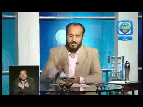 fadfada salem 23 05 09 clip6