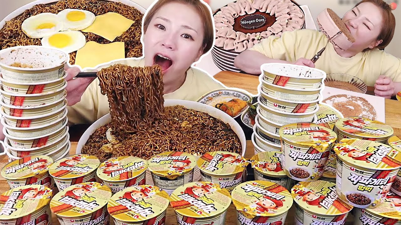짜장범벅 몇 개까지 먹을 것인가?!! 20230212/Mukbang, eating show - YouTube