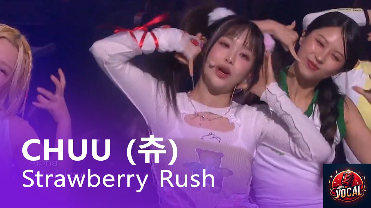 CHUU - Strawberry Rush | Open Concert - EP.1487 | Clean MR Removed ...