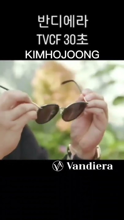 멋짐은 플러스!!#김호중_클래식아이웨어_반디에라TVCF #김호중_아이웨어반디에라_공식모델#김호중 #KIMHOJOONG #TVAROTTI #SHORTS - YouTube