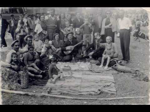 Με γέλασαν μια χαραυγή - YouTube