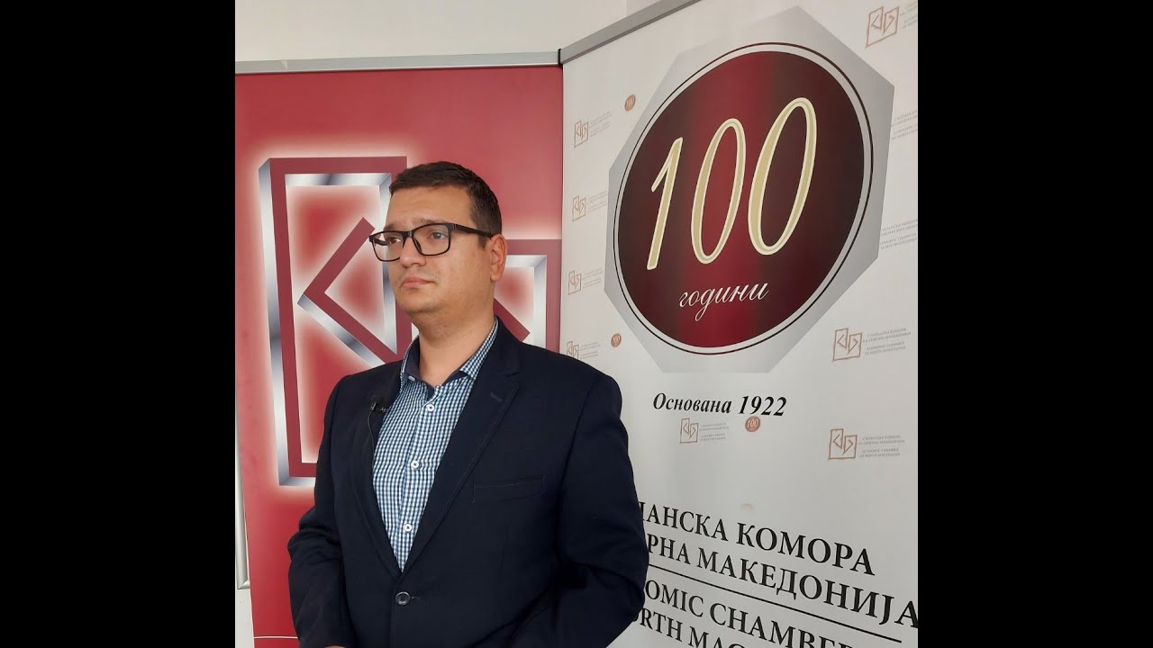 Квалификуван стручен кадар во бизнисот за општ економски развој Youtube