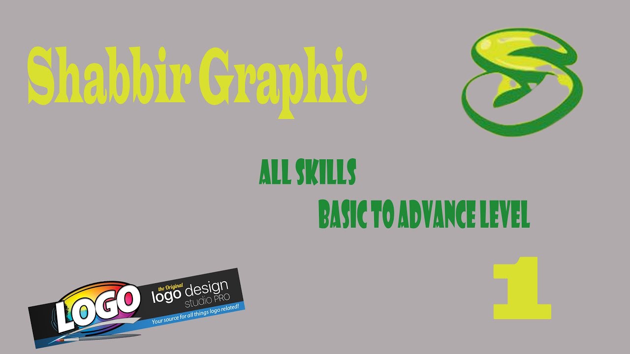 How to make Good Logo | Using Logo Desing | Shabbir Graphic | - YouTube