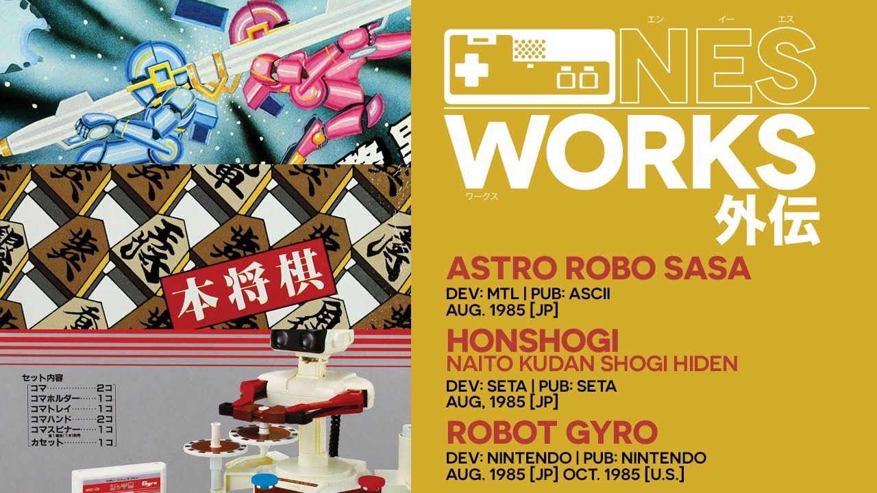 Astro Robo Sasa / Honshogi / Robot Gyro retrospective: Welcome to the ...