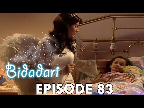 Bidadari 2 Episode 83 Part 2 - YouTube