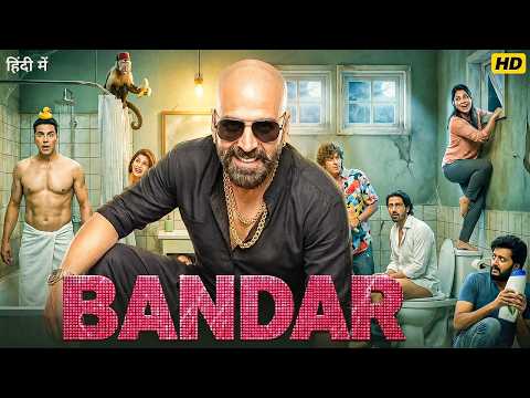 BANDAR Full Comedy Movie | Akshay Kumar | Katrina Kaif | Rajpal Yadav | Latest Bollywood Movie 2026