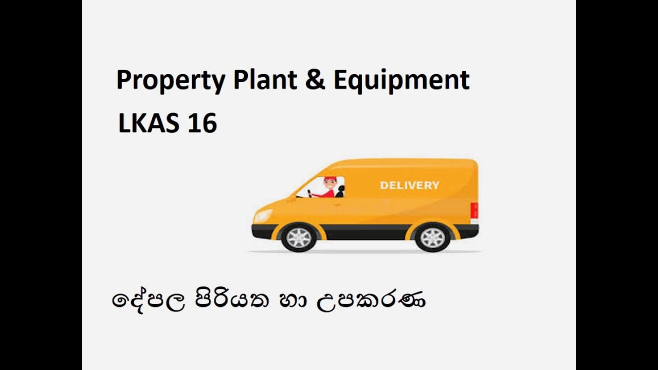 Tutorial LKAS 16 PPE - YouTube