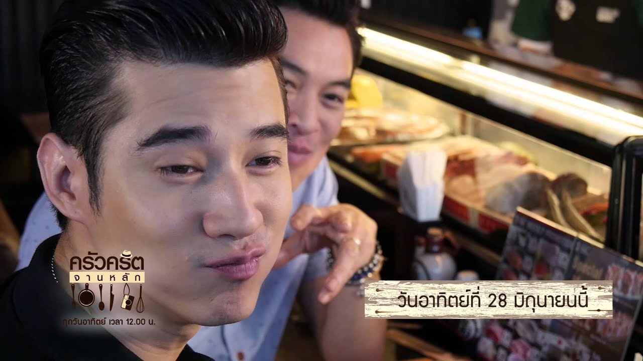 30sec youtube KKJL 37 1 - YouTube