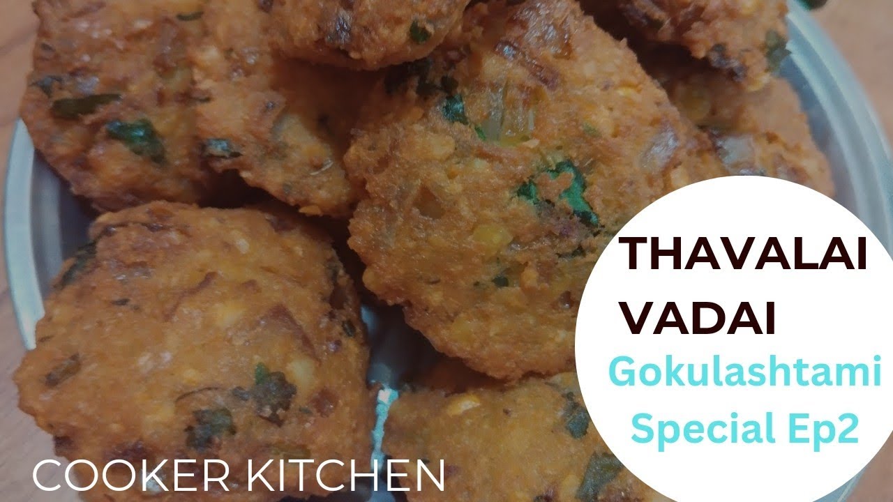 Thavala Vadai Recipe In Tamil |Crispy Vadai Recipe | Krishna ...