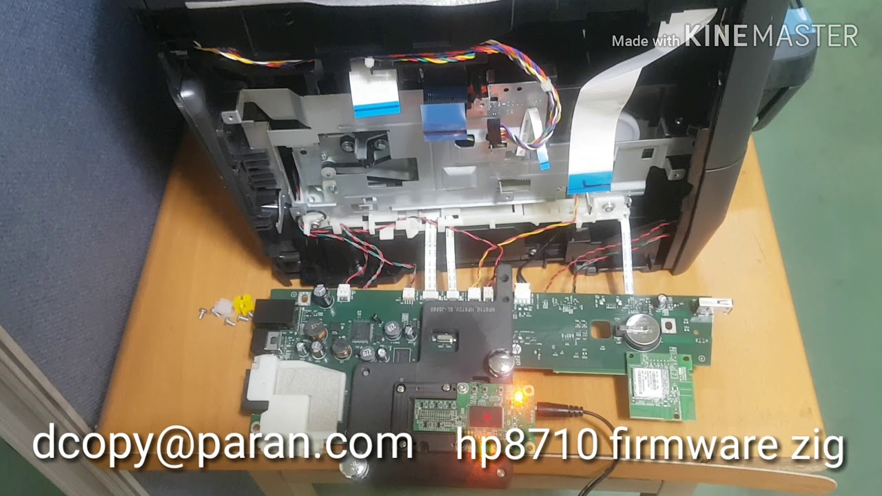 hp8710 hp8210 hp7740 hp x452 hp x477 - YouTube