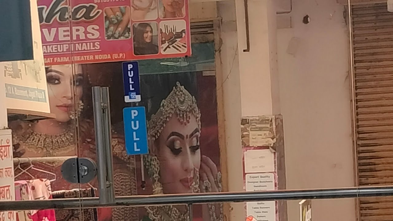 #Deva Tech is live! - YouTube