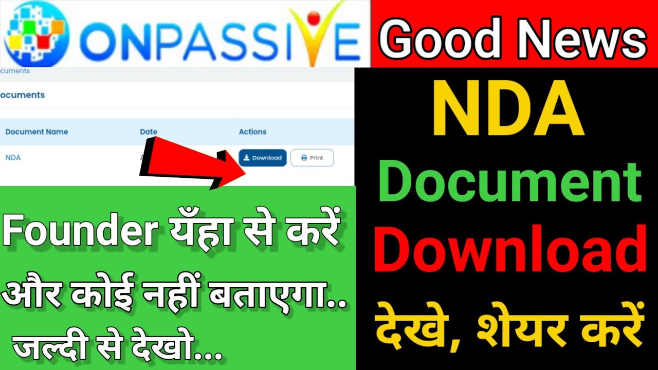 NDA DOUCUMNET #onpassive | onpassive new update today | ONPASSIVE NEW ...