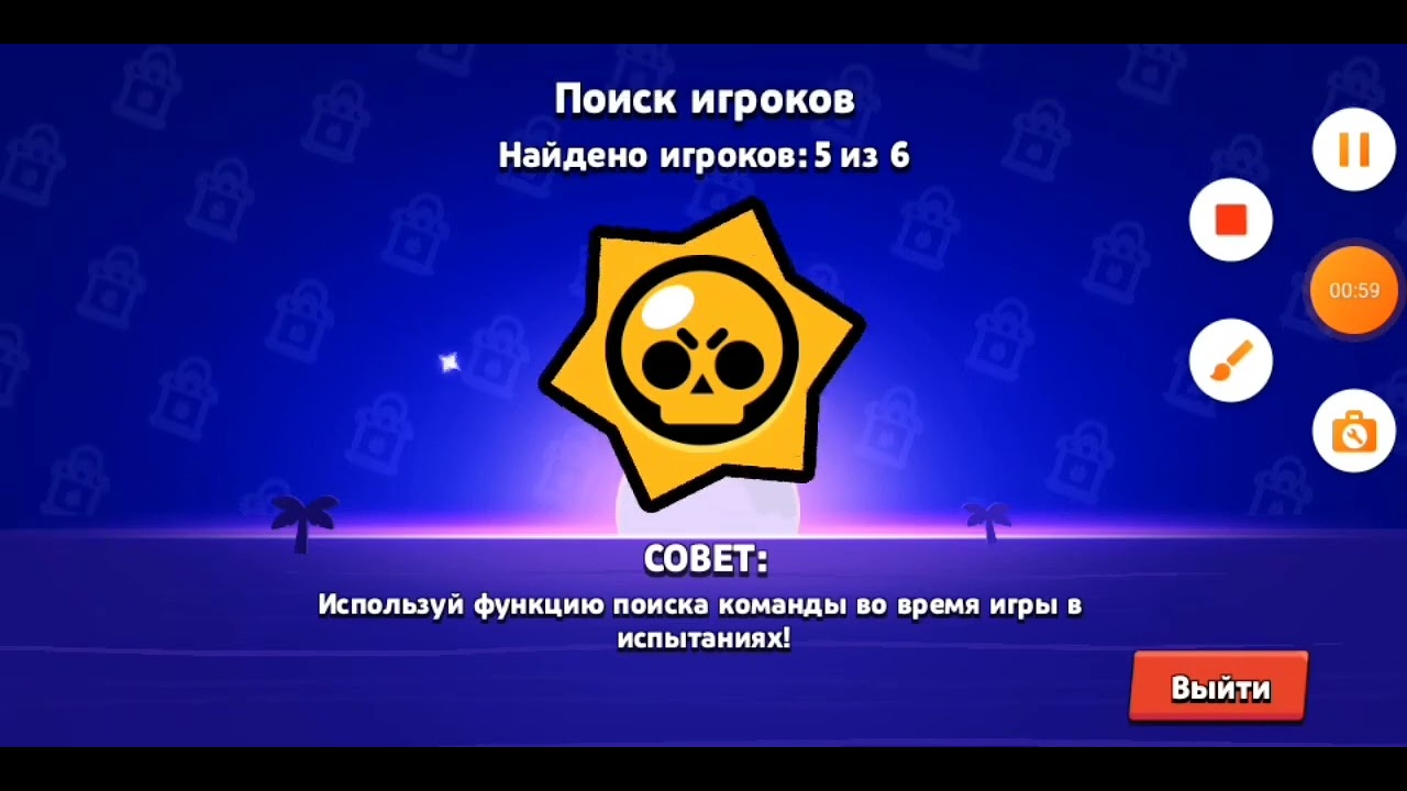 играю с другом - YouTube