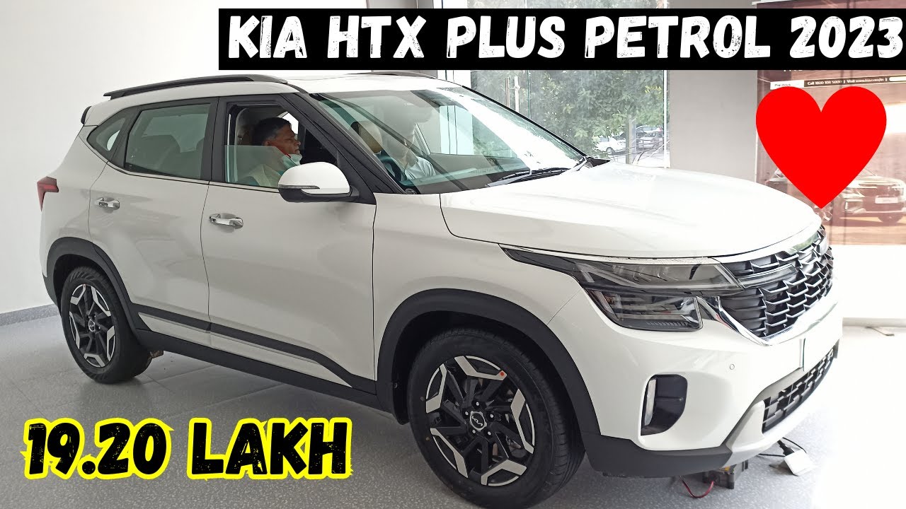 Latest Kia is Here!! ️| Kia Seltos HTX PLUS Turbo DCT Petrol 2023🔥 ...