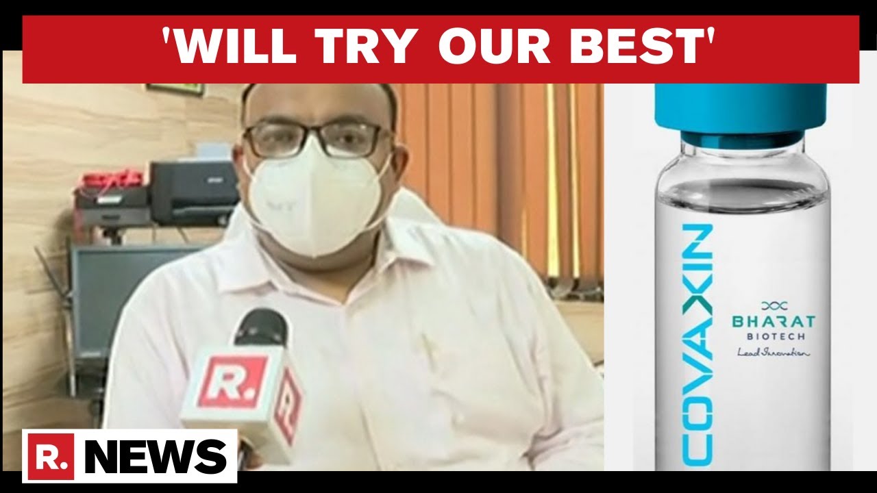 Haffkine Institute MD Speaks To Republic TV As It Gets Centre's Nod To ...