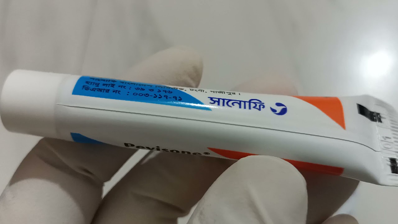 Pevisone Cream (Econazole Nitrate + Triamcinolone Acetonide), Sanofi ...