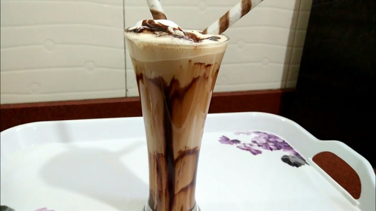 How to make cold coffee | (In Hindi) - YouTube