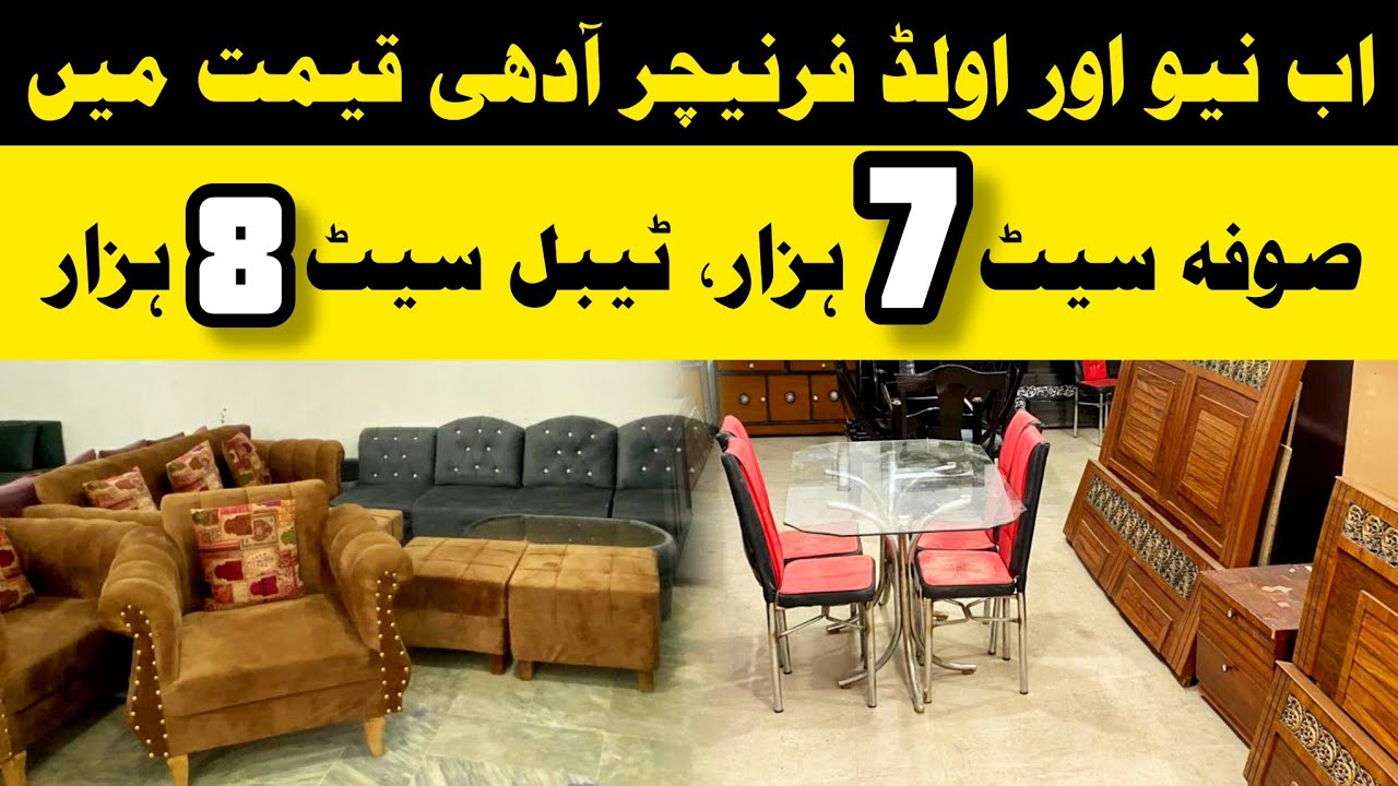 New and Old Furniture in Half Price | Sofa Set 7K and Table Set 8K ...