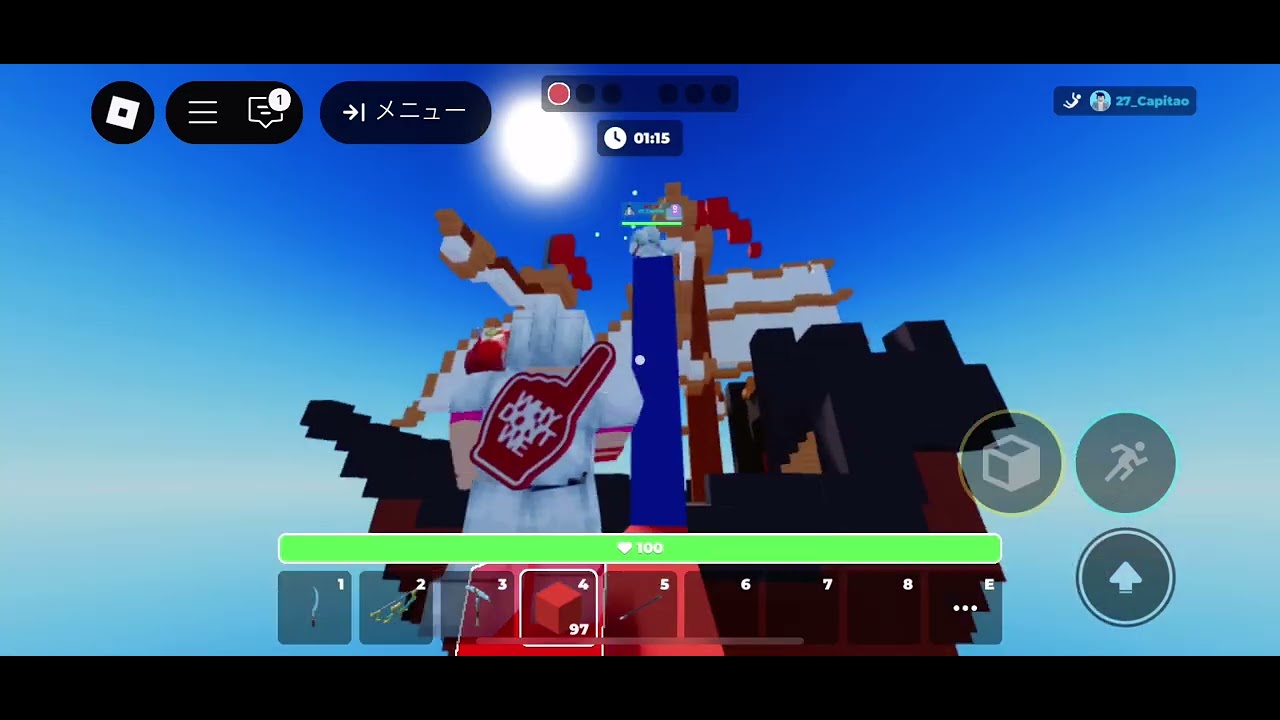 Roblox sky wars bridge - YouTube