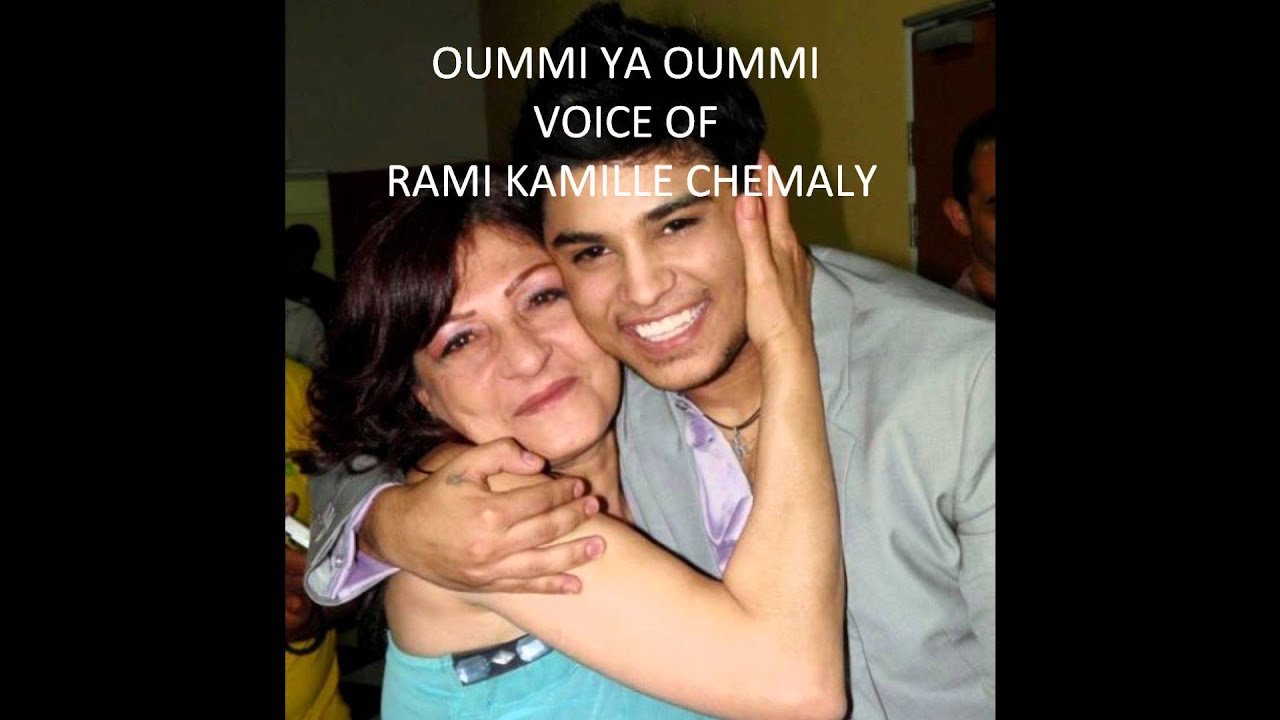 OUMMI YA OUMMI.wmv - YouTube