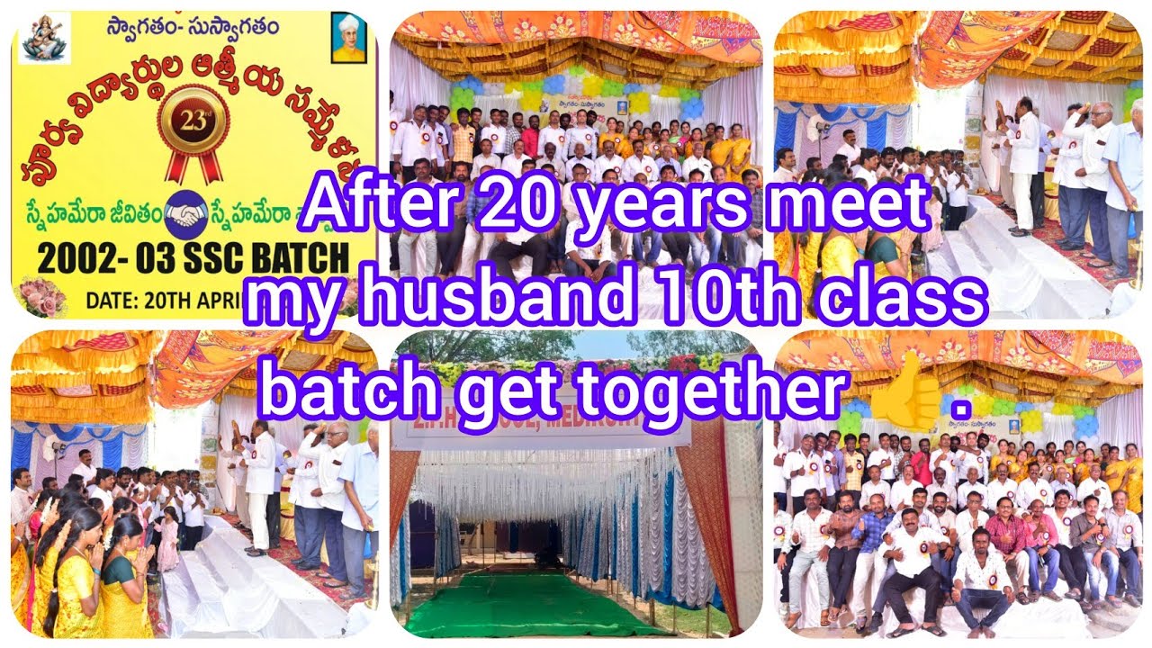 # After 22 years meet my hubby 10th class batch Get together function 🤝 ...