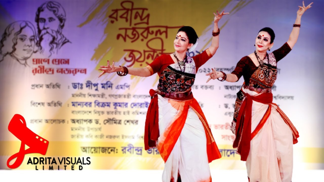 আনন্দলোকে, মঙ্গলালোকে।cover dance by Warda Rihab & Tamanna Rahman ...