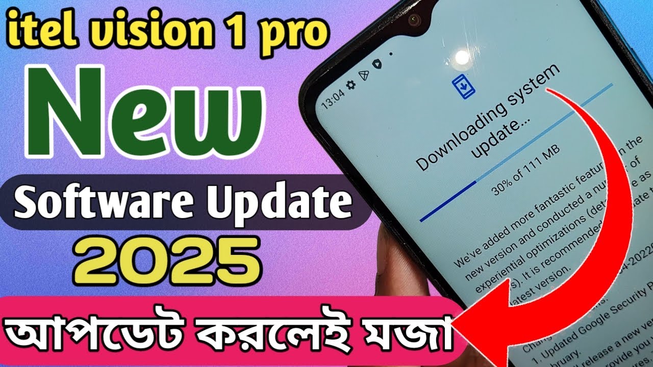 itel vision 1 pro New software update 2025 - YouTube