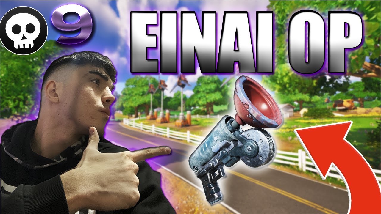 ΤΟ ΝΕΟ GRAPPLER ΕΙΝΑΙ ΠΟΛΥ OP! (Fortnite Greek) - YouTube