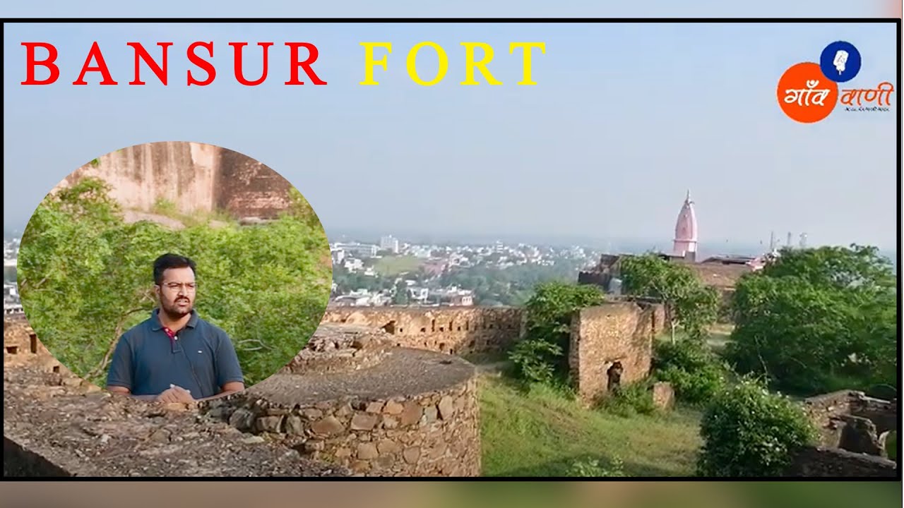 || BANSUR FORT || बानसूर का किला "रहस्यकारी सुरंग और कैदियों के निशान ...
