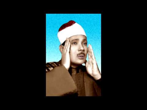 Abdussamed Dehset bir Fecr Suresi