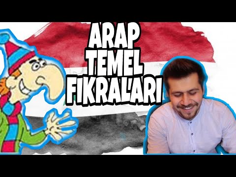 Arapça Temel Fıkraları - Fıkralarla Arapça -  نكات مضحكة - نكات باللغة التركية - تعلم التركية