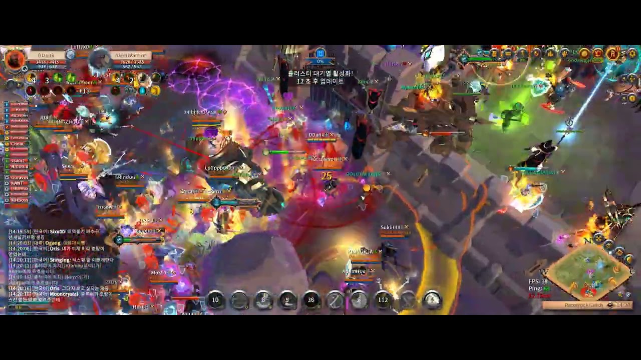 Albion Online ZvZ in Razorrock Gulch TFD vs SQUAD - YouTube