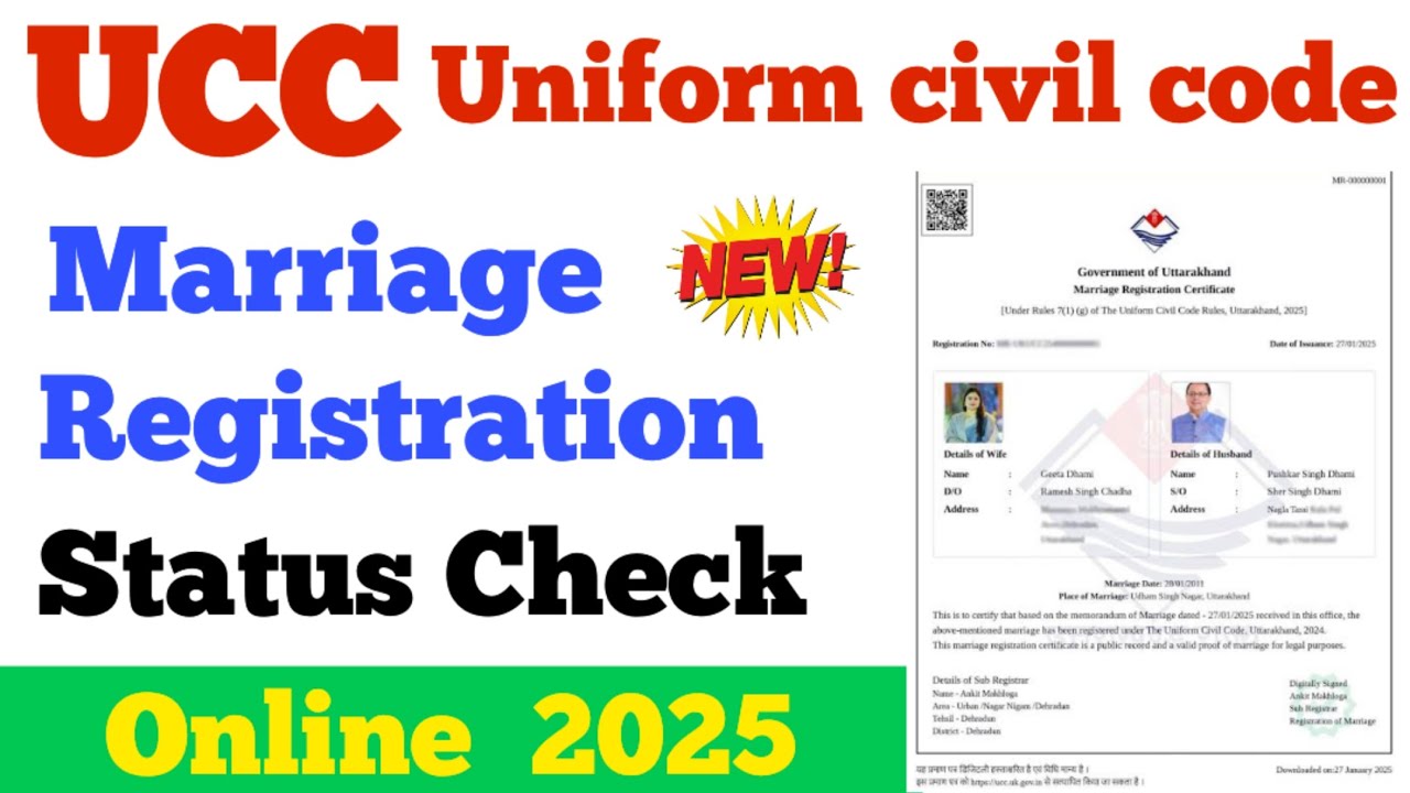 ucc marriage certificate status check | ucc marriage registration ...