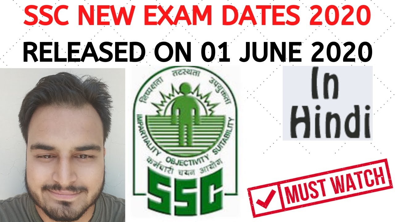 SSC NEW EXAM DATES 2020 - YouTube