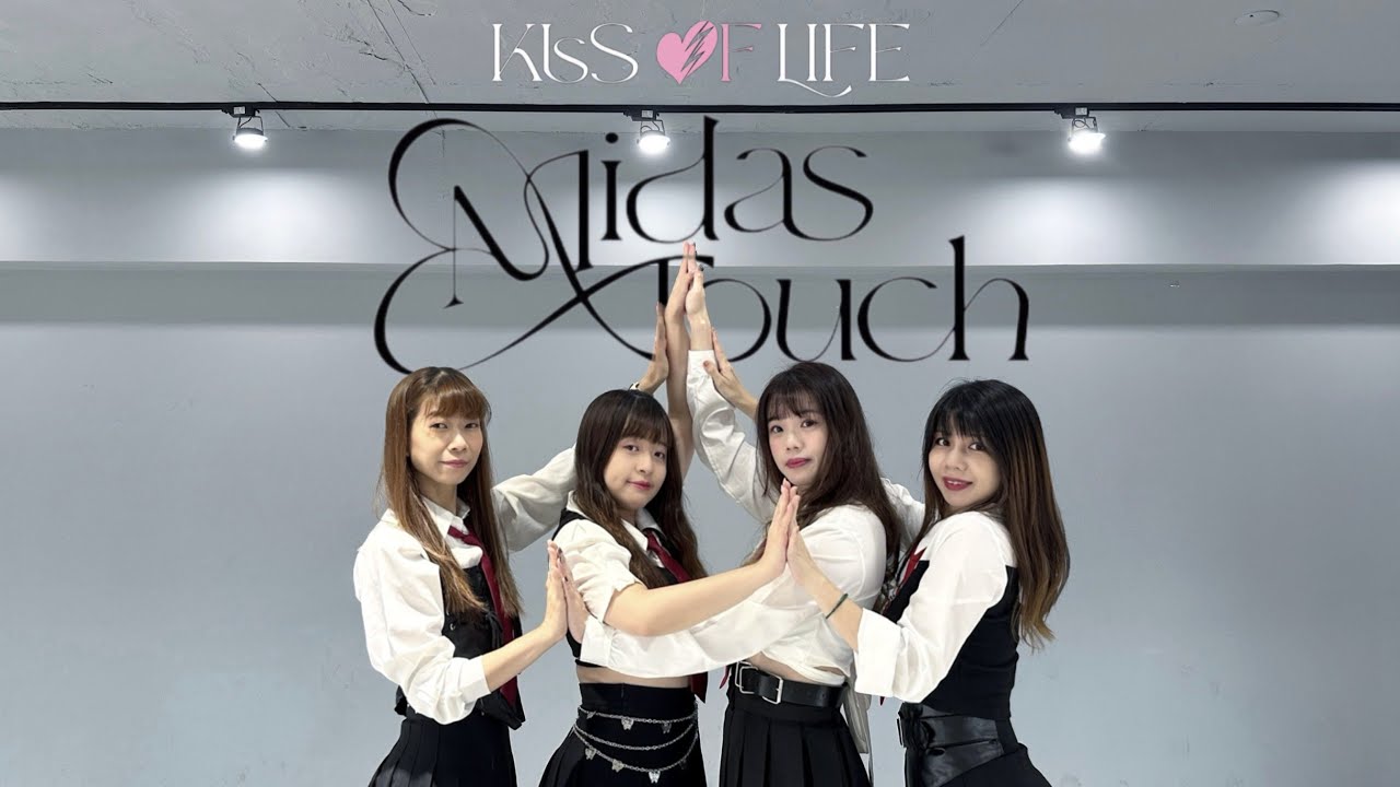 [K-POP DANCE]KISS OF LIFE (키스오브라이프) - Midas Touch｜Dance Cover From ...