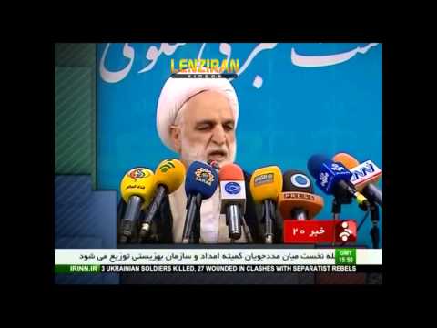 Warning : Mehdi Hashemi Rafsanjani will travel abroad ?