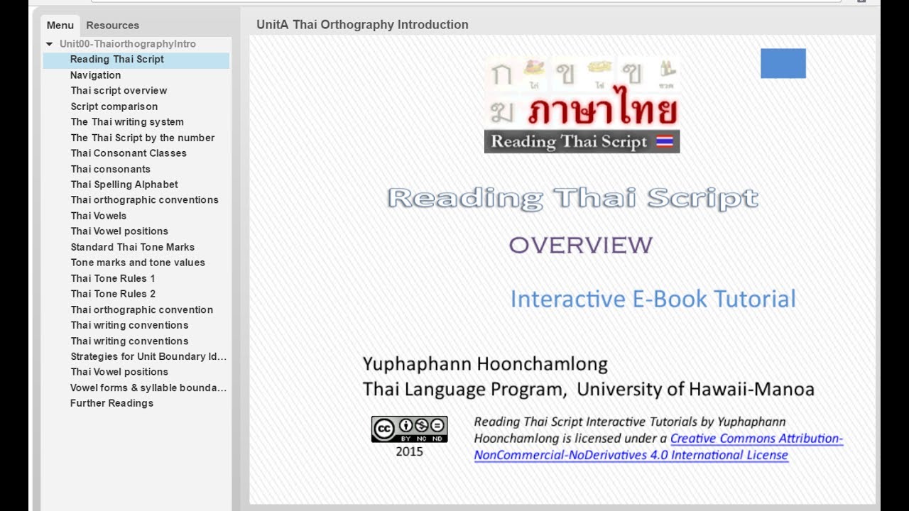 Introduction to Thai Writing System. - YouTube