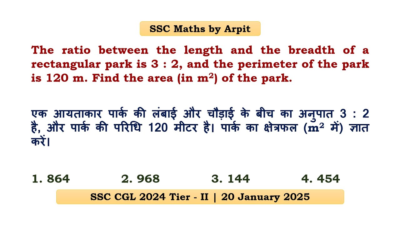 The ratio between the length and the breadth of a rectangular park is 3 : 2, and the perimeter ...