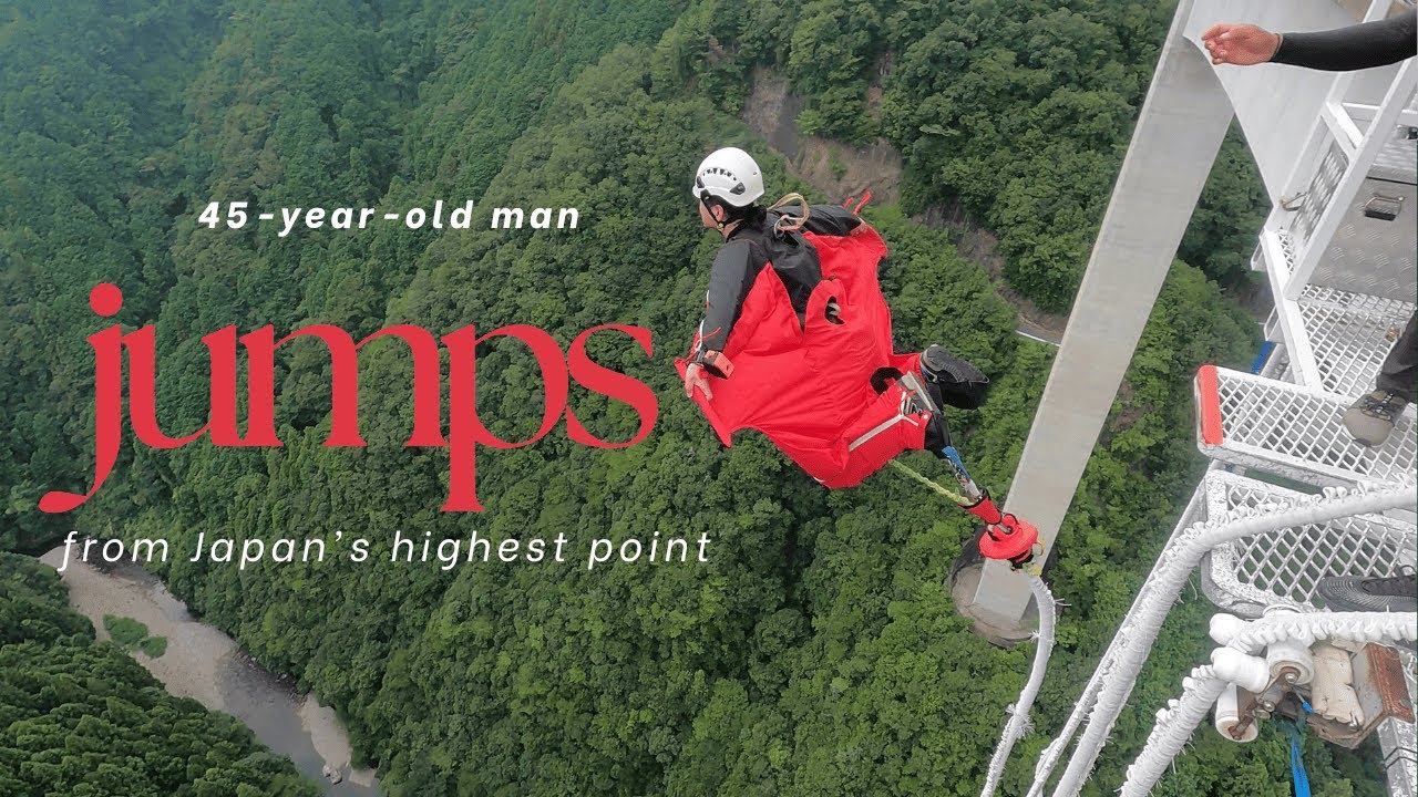 Highest Bungee Jump in Japan - Gifu Bungee Challenge! - YouTube
