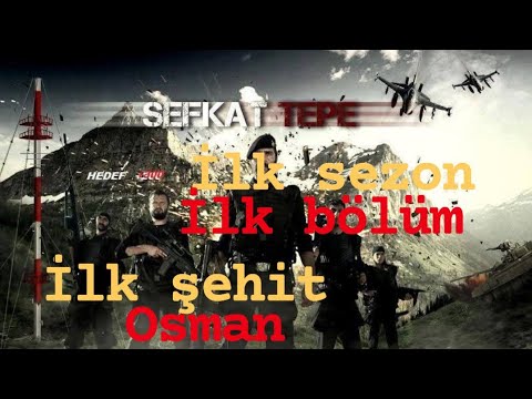 Şefkat tepe 1 bölüm 🇹🇷
