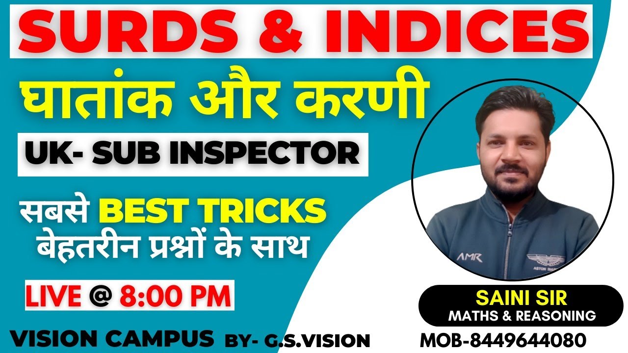 UK-SI LIVE ।। SURDS & INDICES ।। UK-SI MATHS DEMO ।। UK-SI MATHS BY ...