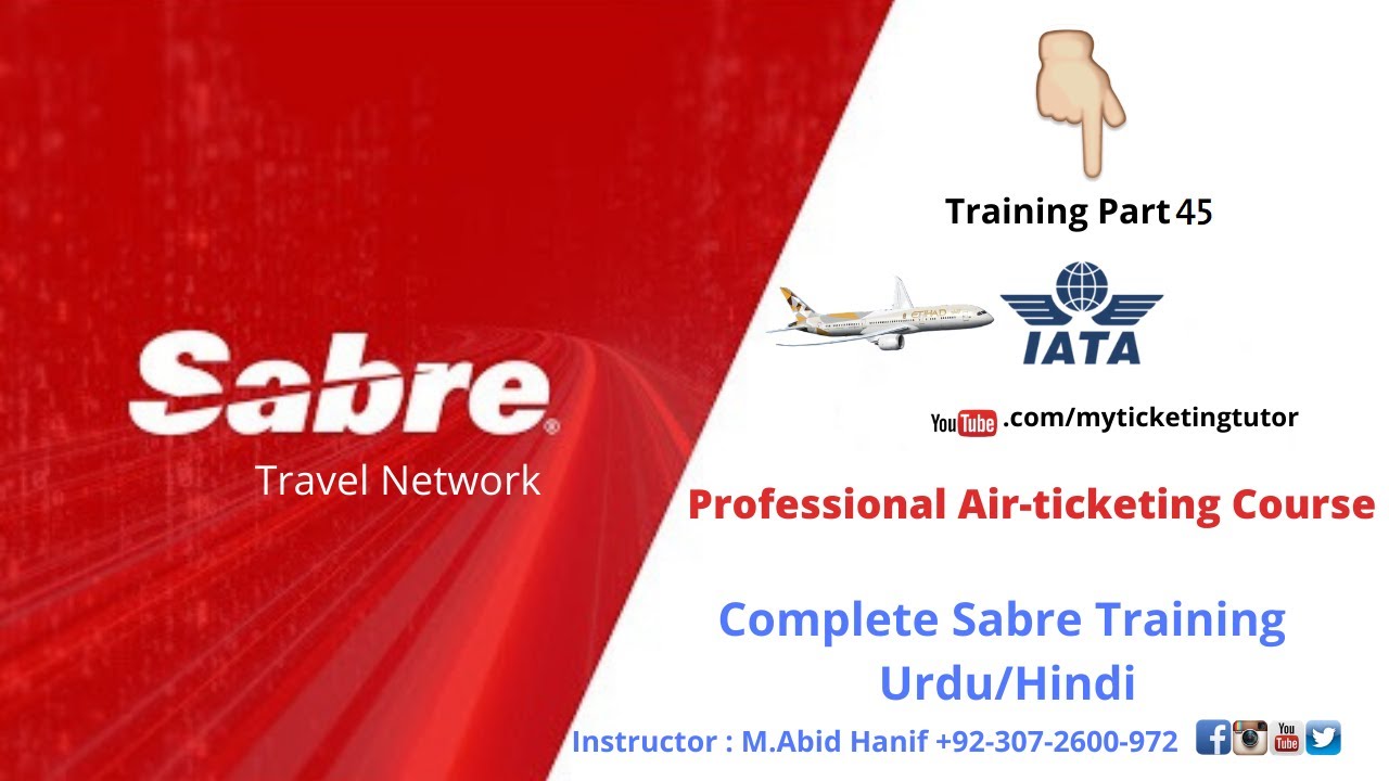 How To Q Use In Sabre | Q Use For PNR | Training Part 45|پروفیشنل ...