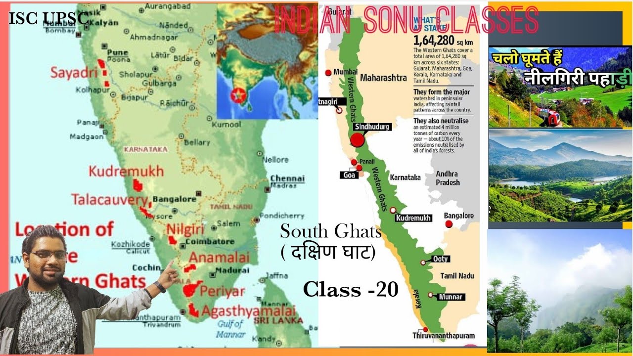 Southern Ghats( दक्षिण घाट), पूर्वी घाट||By Sonu Singh||L-20|| Upsc ...