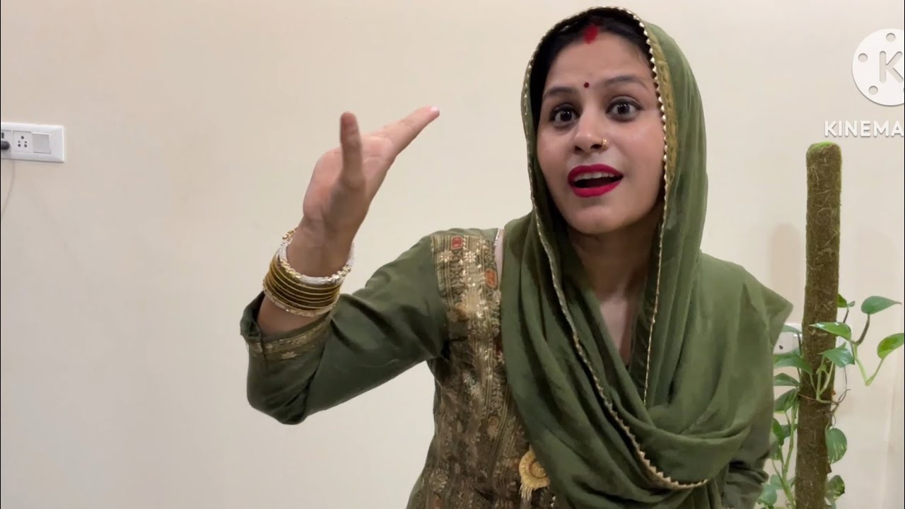 Chhail chhabila | chail chabila | छैल छबीला | - YouTube