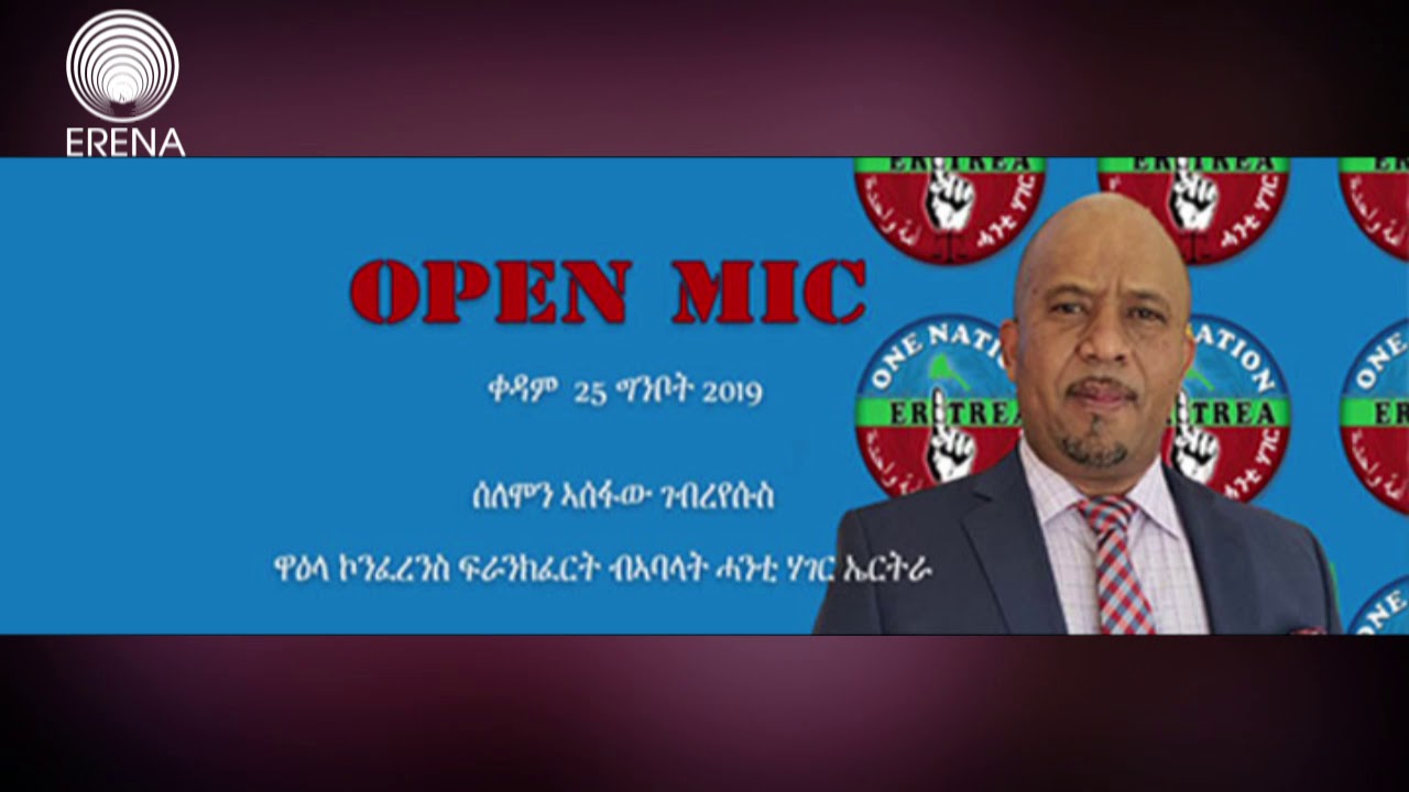 Open mic 25 May 2019. Interview with Ato Solomon Asefaw about Frankfurt ...