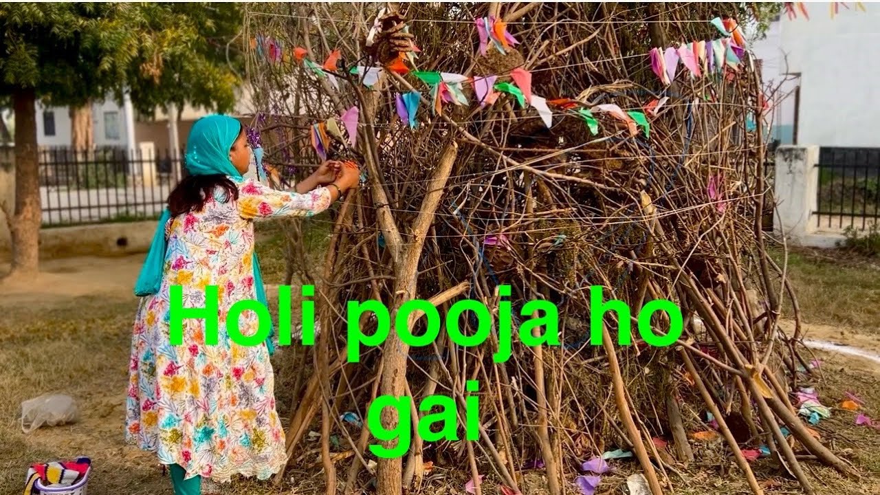 Holi Pooja ho gai hain kya aap ne ki - YouTube