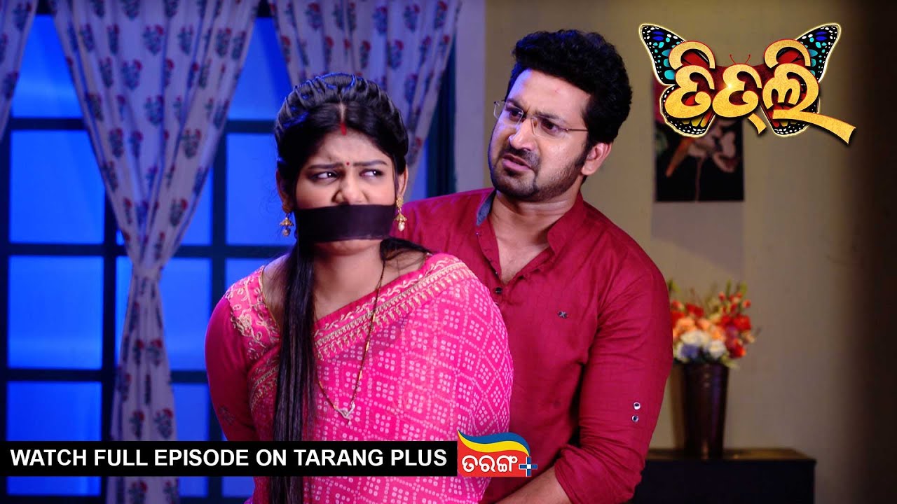 Titli | Ep-107 | 29th Sept 2023 | Watch Full Episode Now On Tarang Plus ...