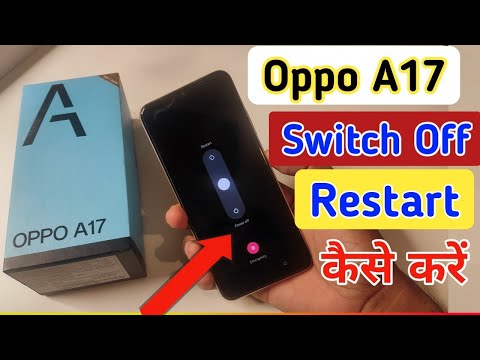 Oppo a17 switch off kaise kare / oppo a17 power off