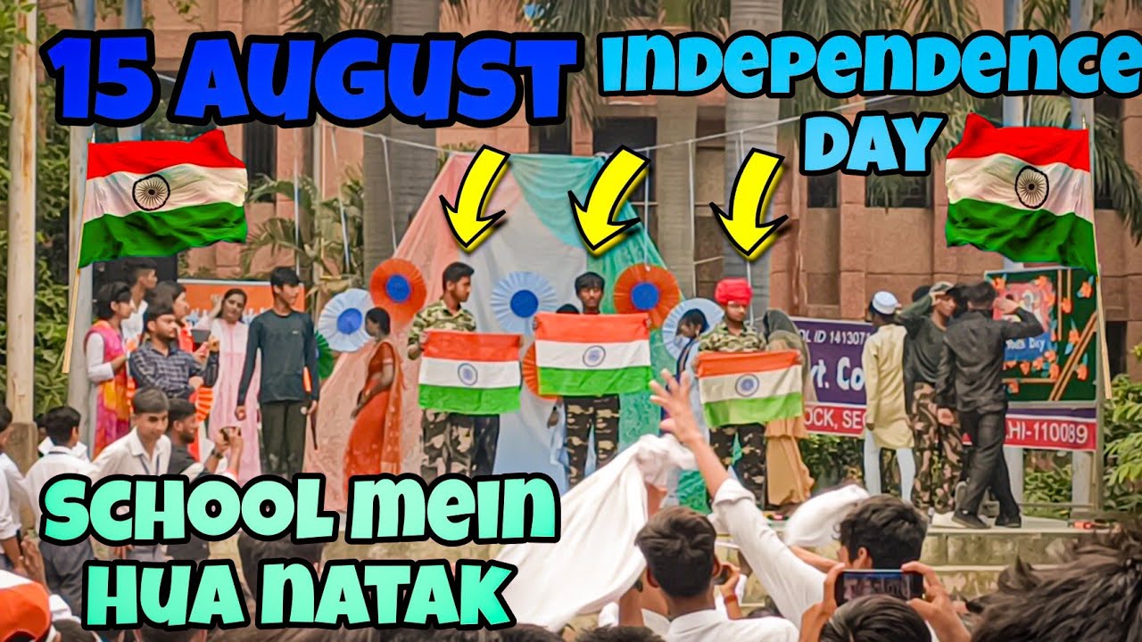 ary || mayi ri new drama 2023 || maya khan || Natak || ary drama - YouTube